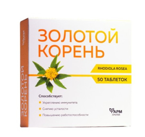 Golden root (Rhodiola) 500 mg, 50 tablets | Lenapharm