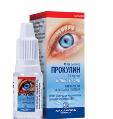 PROCULIN 0.3mg-mL eye drops, solution | Lenapharm
