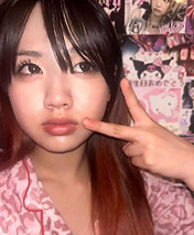 AMBASSADOR | MANIC PANIC JP