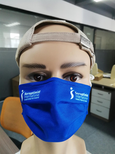 SIGBI branded Facemask | SIGBI Online Shop