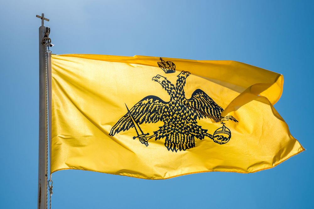 Did Byzantine Heraldry Exist?