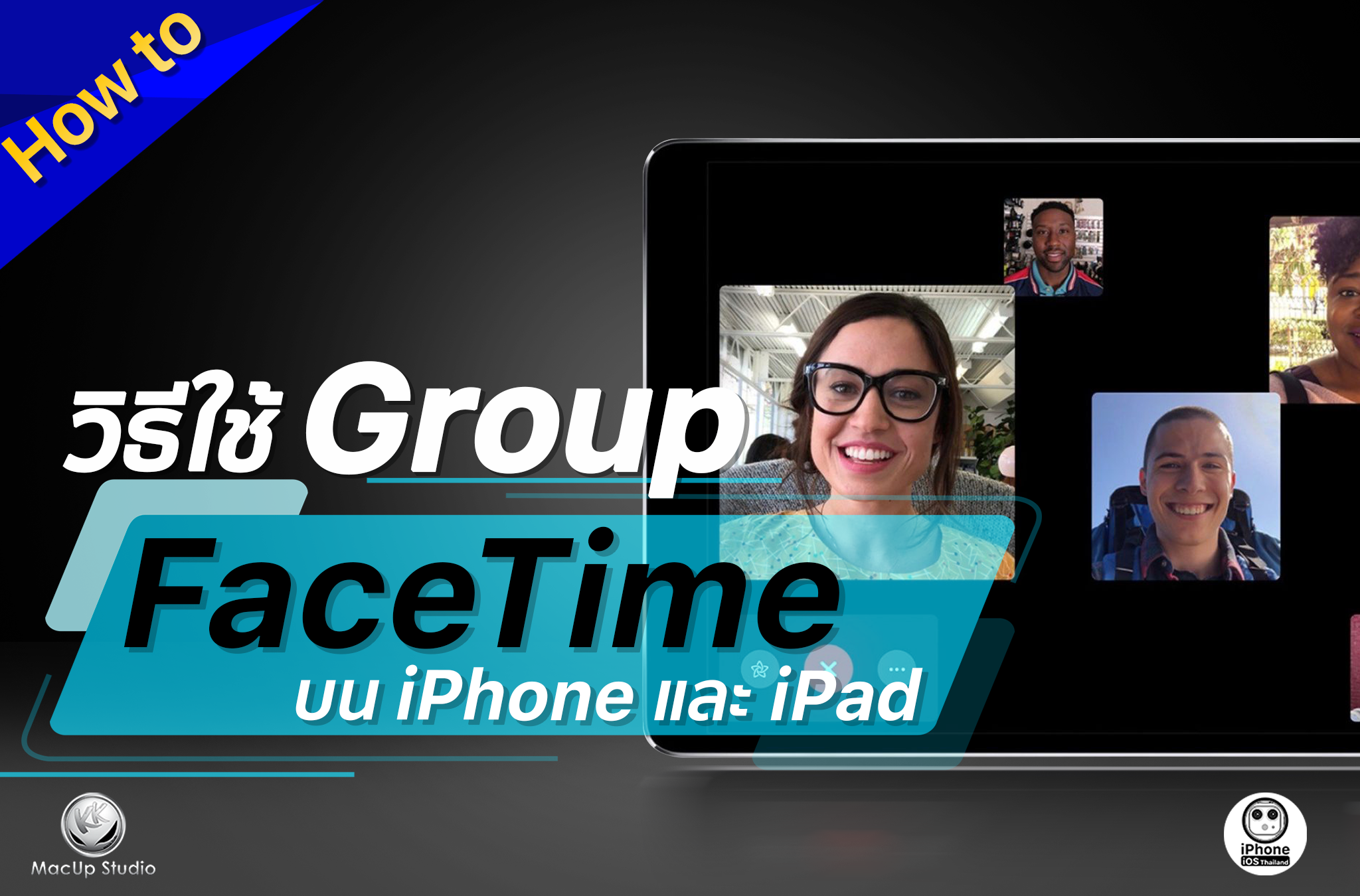 How to group facetime - latinqlero