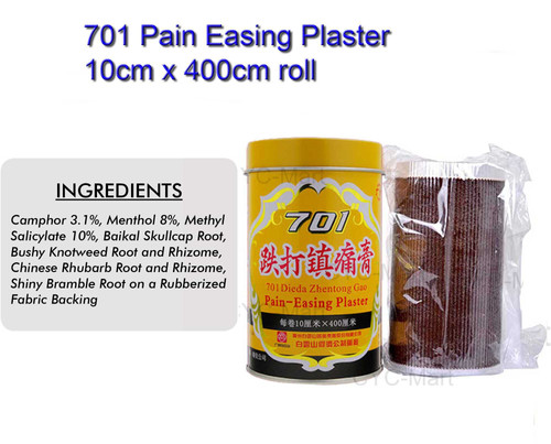 701 Plaster Dieda Zhentong Gao 10cm x 400cm roll | keephealthybeautiful