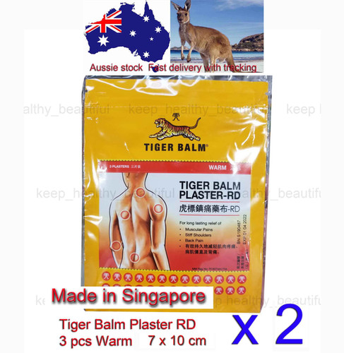 Aussie Stock Tiger Balm Plaster-RD (Warm) Pain Relief Plasters 7x10cm x ...