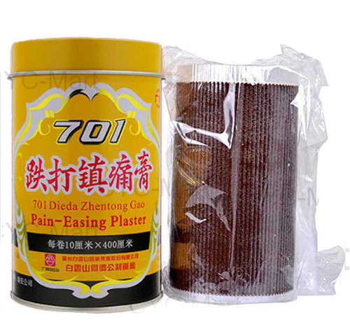 701 Plaster Dieda Zhentong Gao 10cm x 400cm roll | keephealthybeautiful