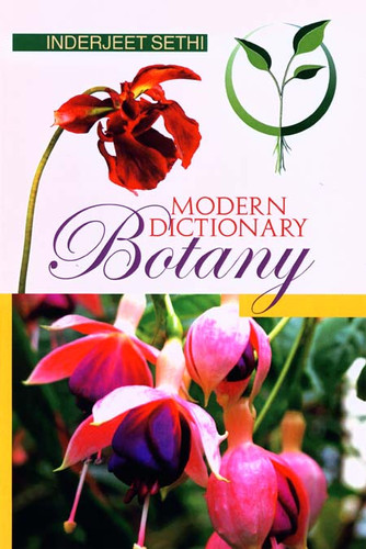Modern Dictionary—Botany | Discovery Publishing