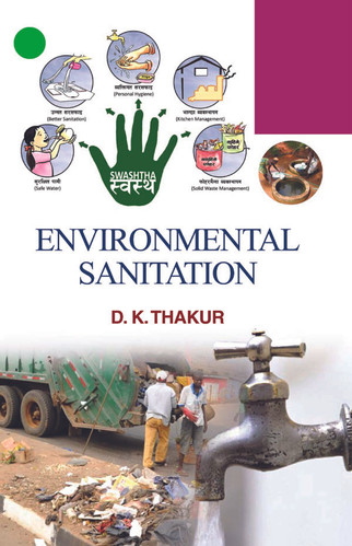 Environmental Sanitation | Discovery Publishing