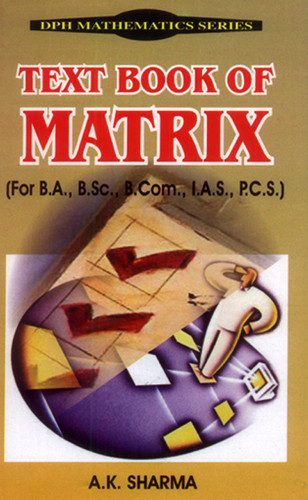 Text Book of Matrix | Discovery Publishing