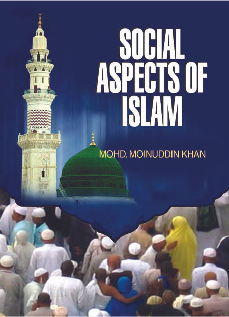 Social Aspects of Islam | Discovery Publishing
