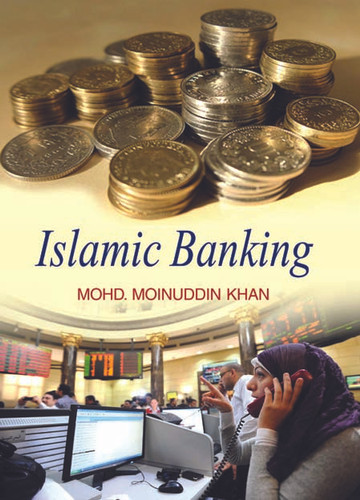 Islamic Banking | Discovery Publishing