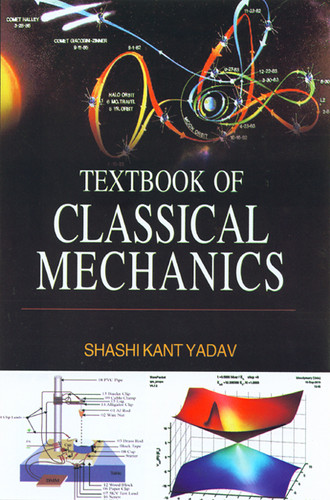 Textbook of Classical Mechanics | Discovery Publishing