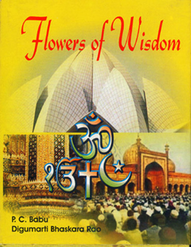 Flowers of Wisdom | Discovery Publishing