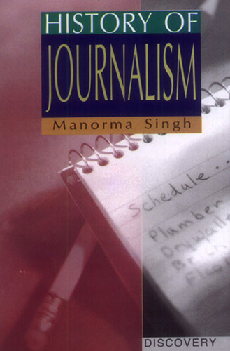 History of Journalism | Discovery Publishing