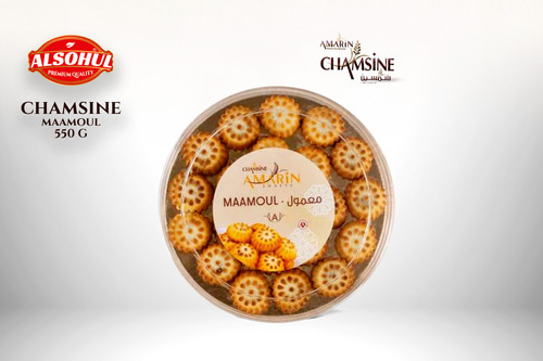 Chamsine Amarin - Date& Walnut Mamoul 510g x 20 | ALSOHUL FOOD INC.