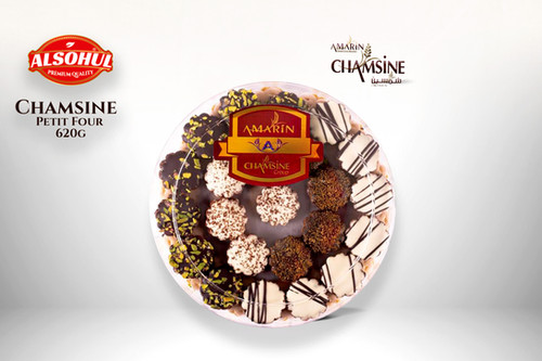Chamsine Amarin - Petit Four 520g x 20 | ALSOHUL FOOD INC.