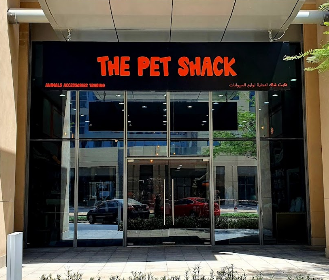 The Pet Shack