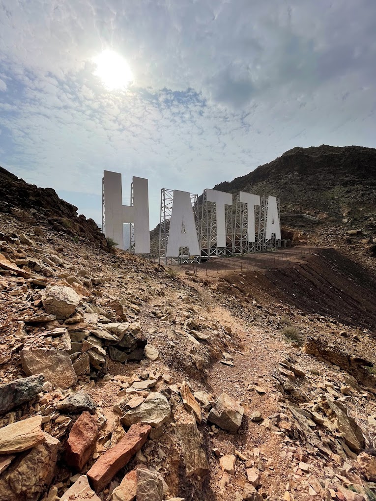 Hatta Sign Hike