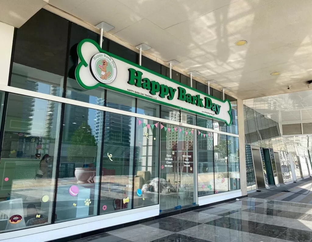 Happy Bark Day | DAID