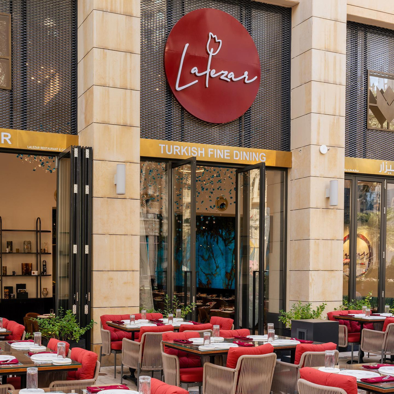 Lalezar Restaurant