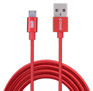 MICRO CABLES | eone