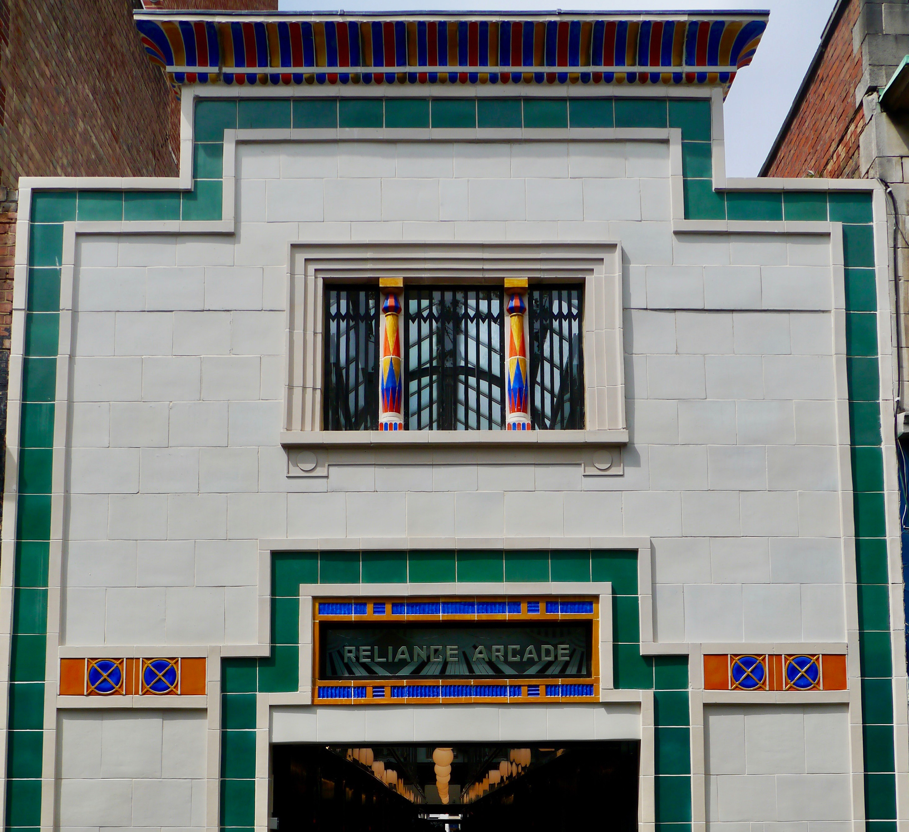 Egyptian façade, Reliance Arcade, Brixton