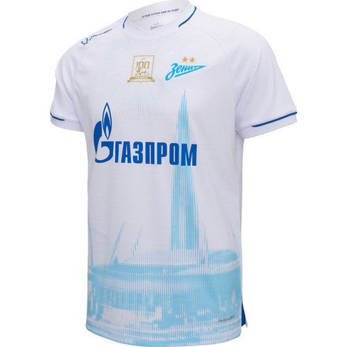 Zenit St. Petersburg 25/26 Deplasman Forması | Forma Evi