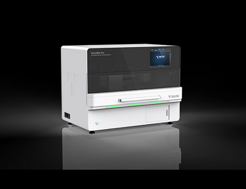 TianLong GeneMix Pro (Automatic Cap Opener for Viral Transport Medium ...