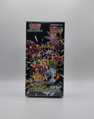 Shiny Treasure EX Booster Box | Mysite