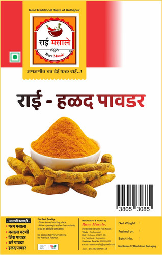 Halad Powder | Raee Masale