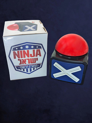 Ninja Buzzer | World Ninja Sport