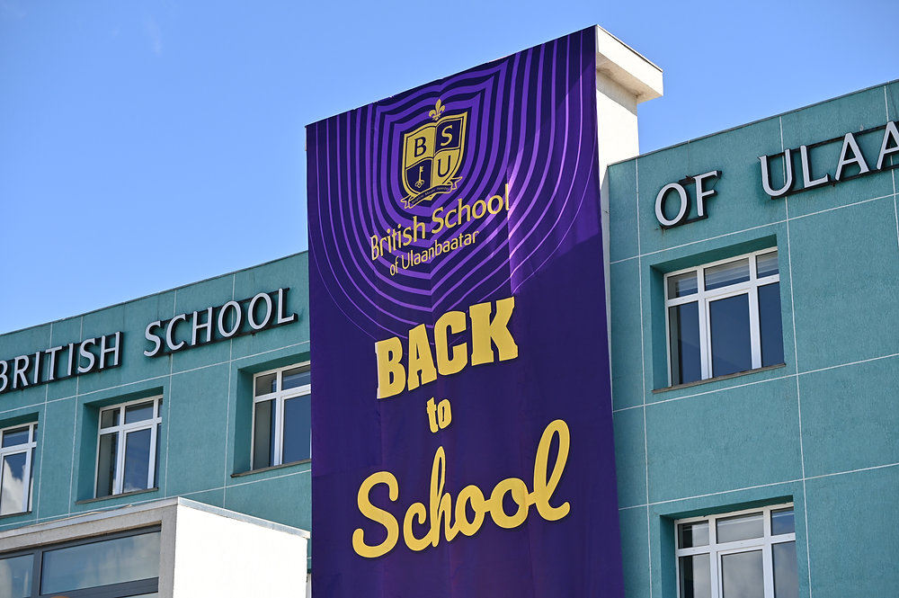 Opening ceremony of the new academic year 2022-2023 of BSU.