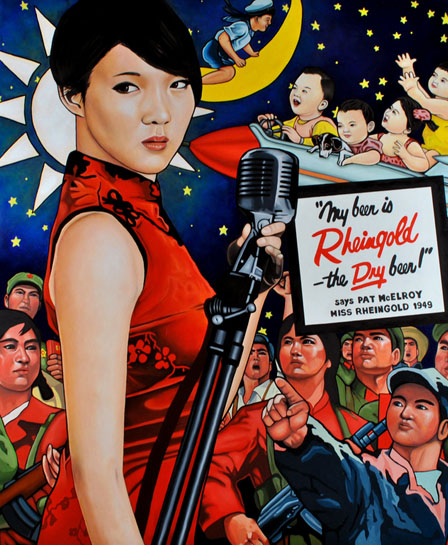 Rheingold Girls | danielkoterbay