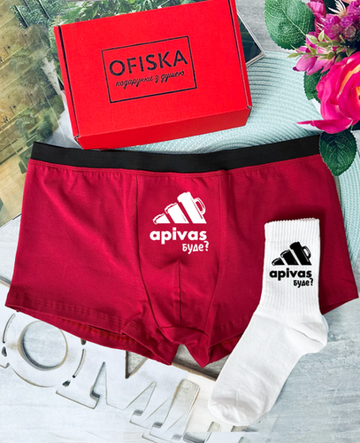 Бокс "Apivas" | ofiskaua