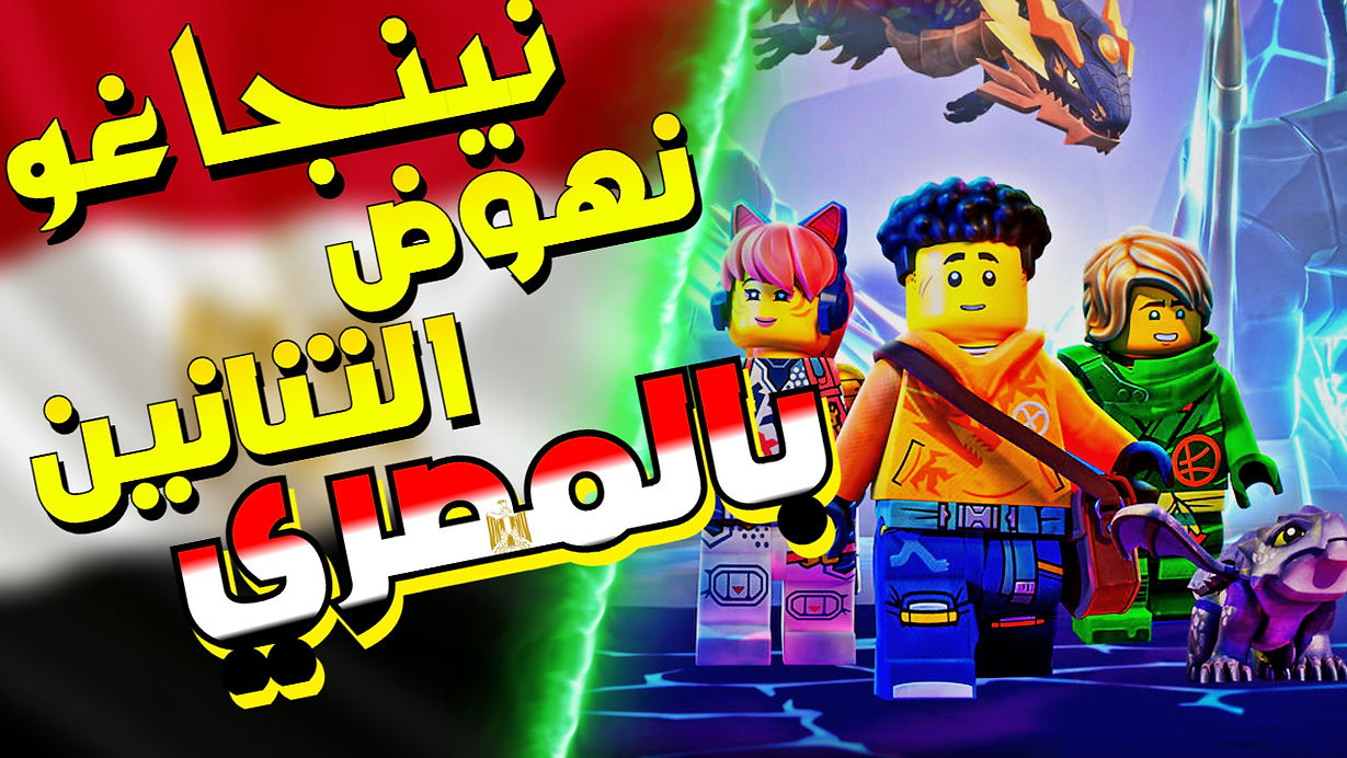 BS Studios | ستوديو بي اس