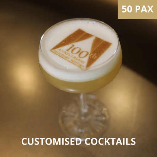 Customised Cocktails (50 Pax) | Elite Bar Solutions
