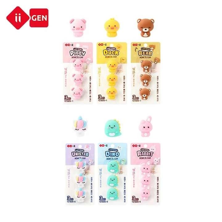 Lazy Star Silicone Pencil Caps | Bellekijostationery