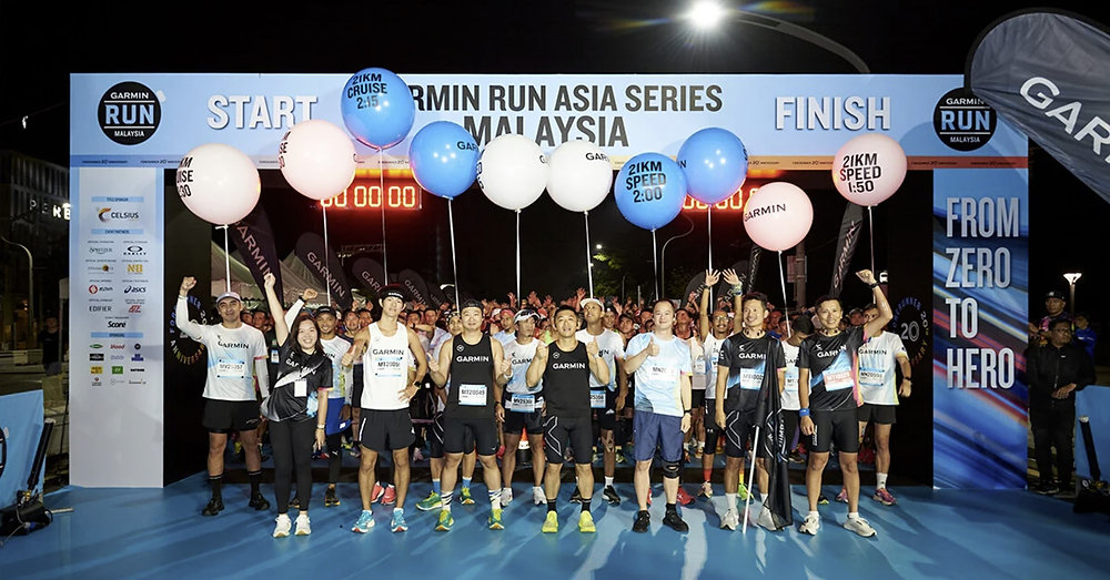 Garmin Run Asia Series Debuts in Singapore this Weekend