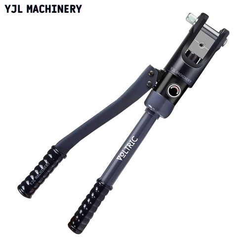 YQK-300 MANUAL HYDRAULIC CABLE CRIMPING TOOL | YJL MACHINERY