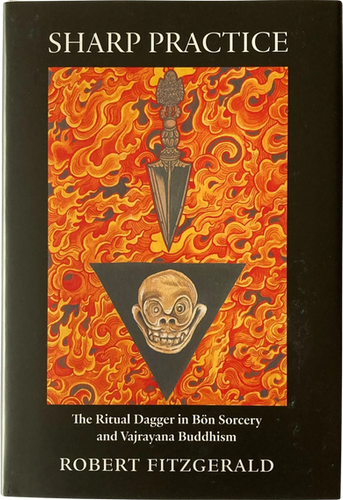 Robert Fitzgerald: SHARP PRACTICE | Midian Books