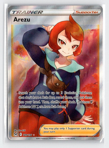 Pokemon Arezu #189 NM | GHG Collectibles