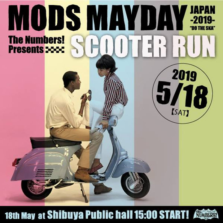 SCOOTER RUN～MODS MAYDAY JAPAN 2019