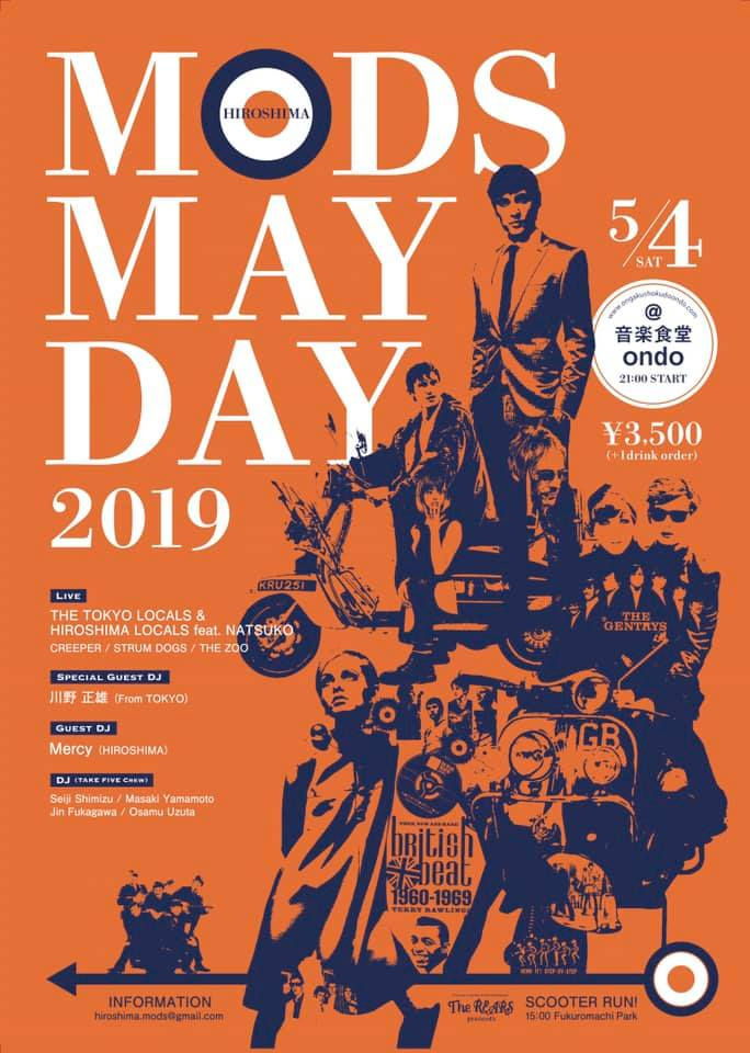 MODS MAYDAY ALL OVER JAPAN 2019 | modtokyo
