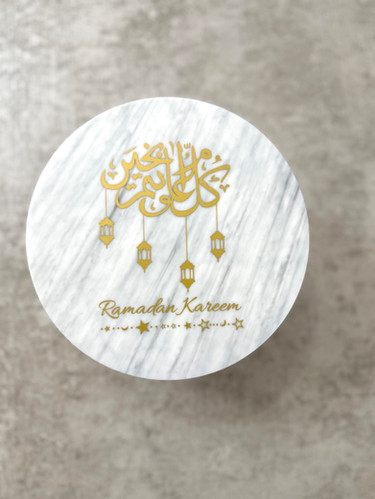 Ramadan Kareem Container | Islamic Holiday Deco
