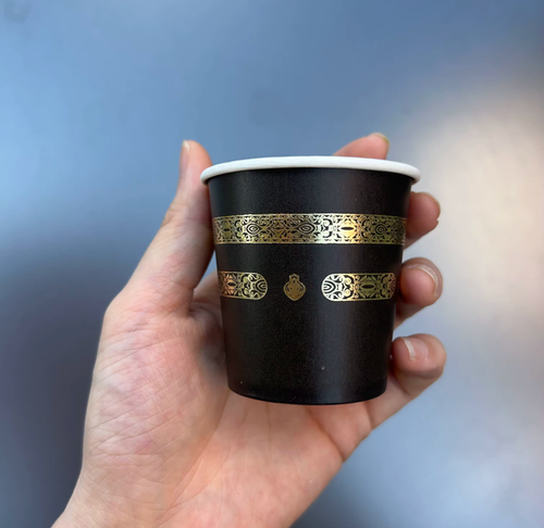 Arabic Coffee Mini Cups 4oz 10 pcs Kaaba Design | Islamic Holiday Deco