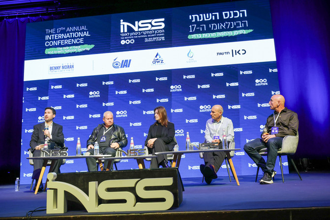 INSS | 2024 | בני מורן הפקות