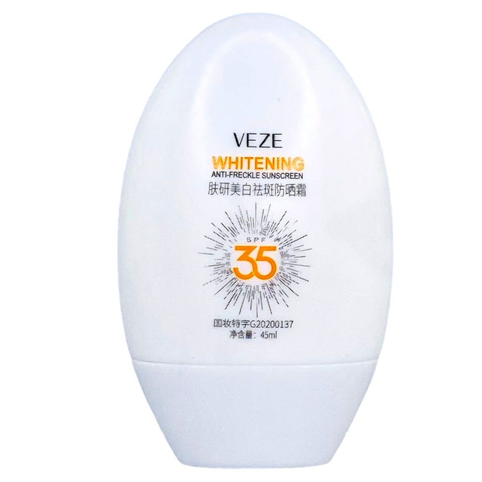 Protector Solar | Nube Rosa