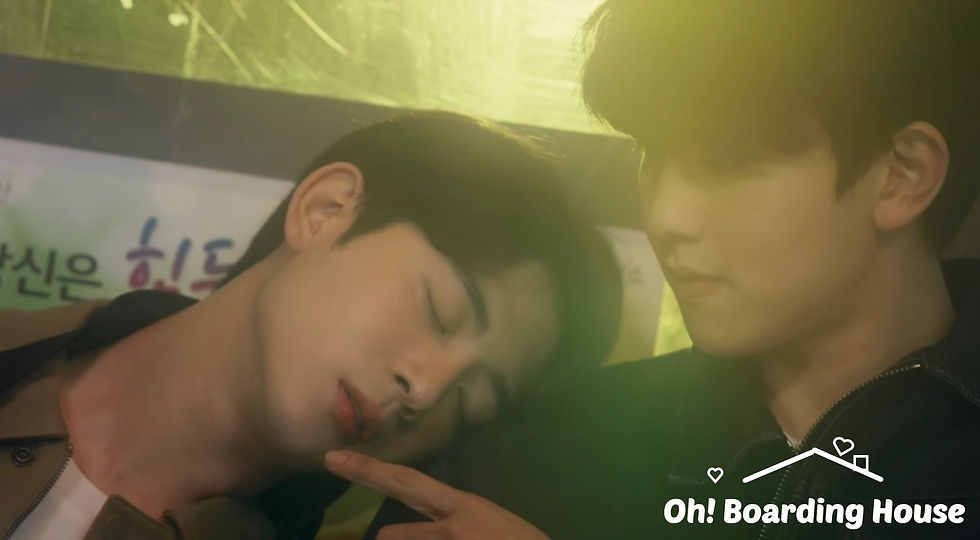 Oh! Boarding House (SUB ITA)