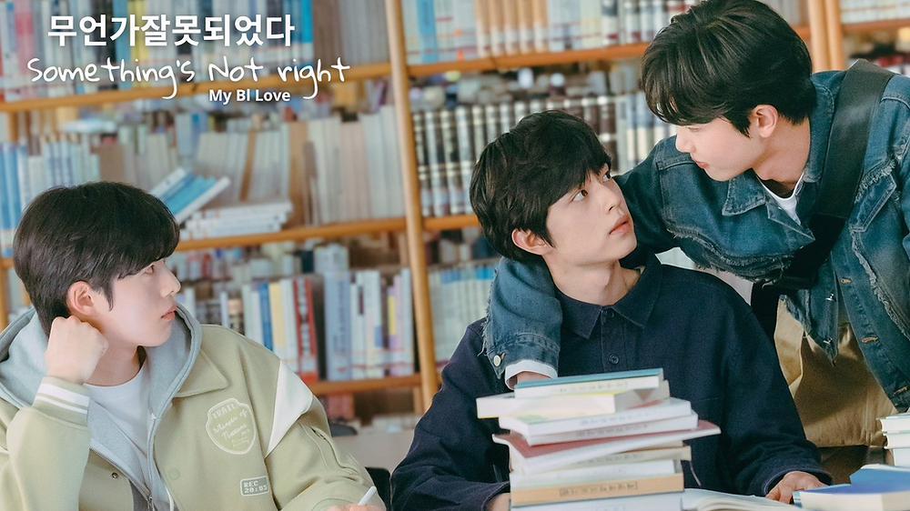 Something's Not Right (SUB ITA)