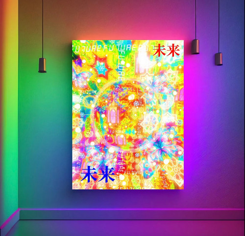 FUTURE Mirai | YOKOSHIMA