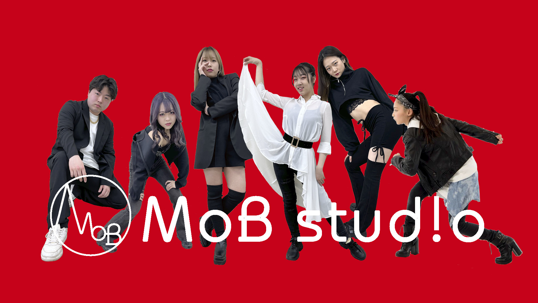 ダンス | MoB stud!o | 札幌市